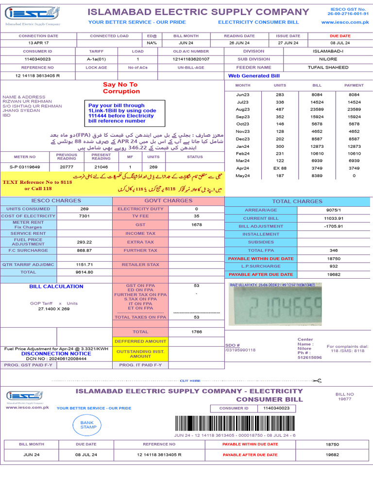Iesco Online Bill | PDF