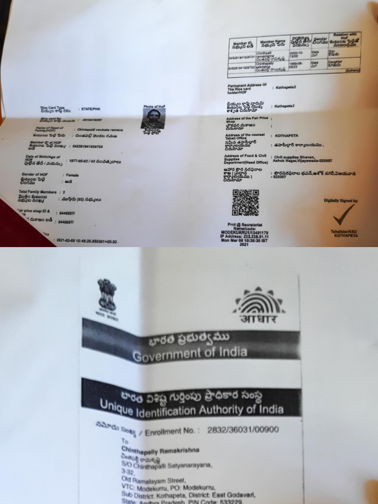 Aadhar Proof | PDF
