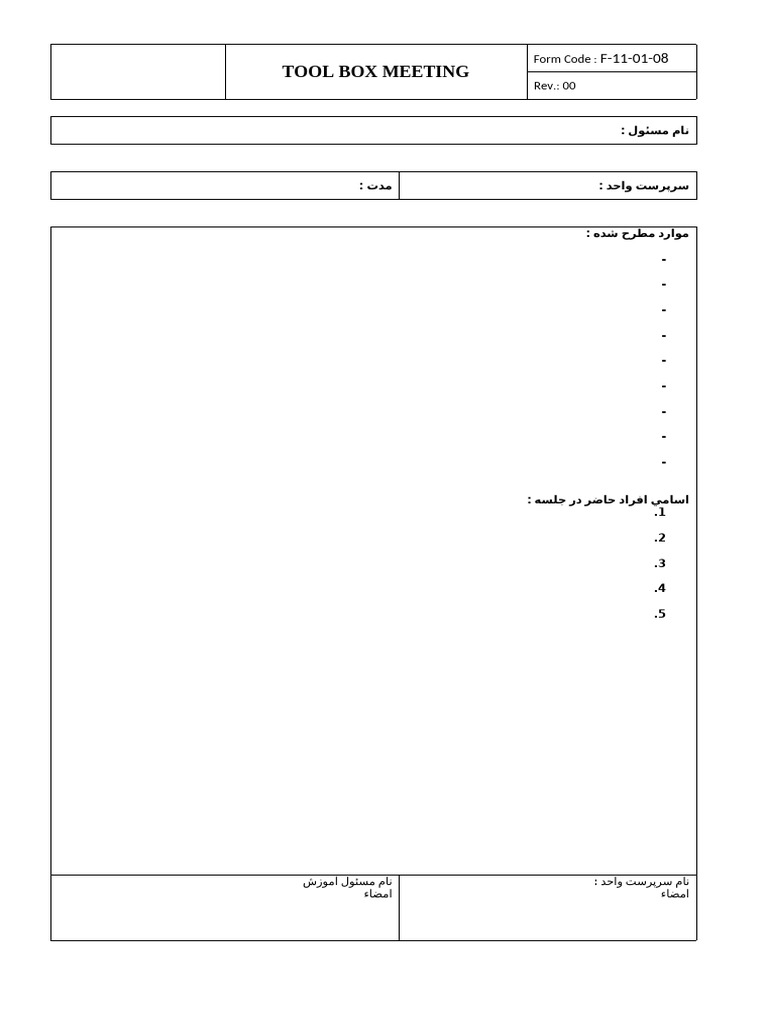 Tool Box meeting | PDF
