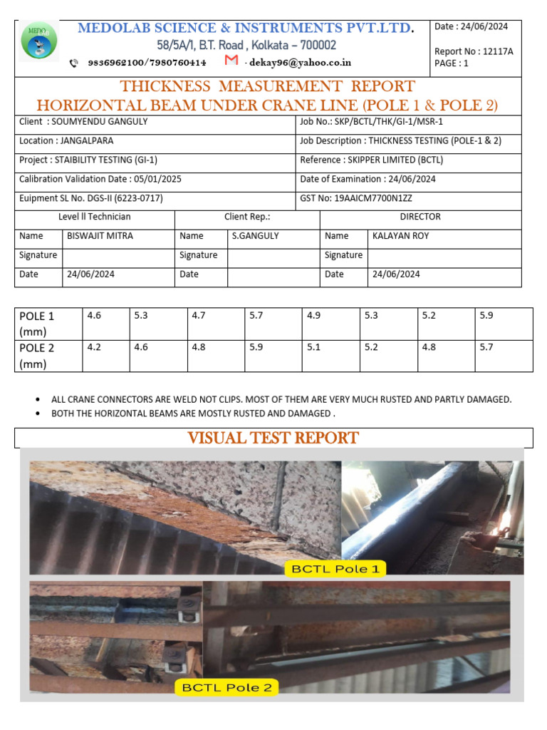 Skipper BCTL Report | PDF