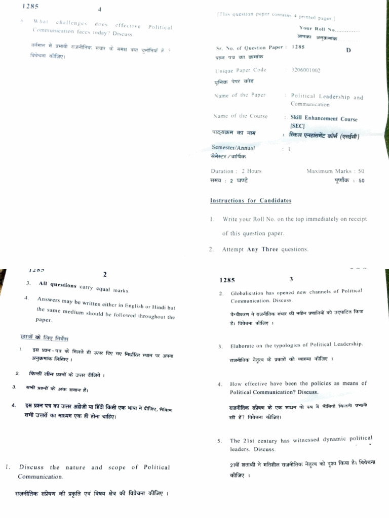 Political Communication Sec | PDF