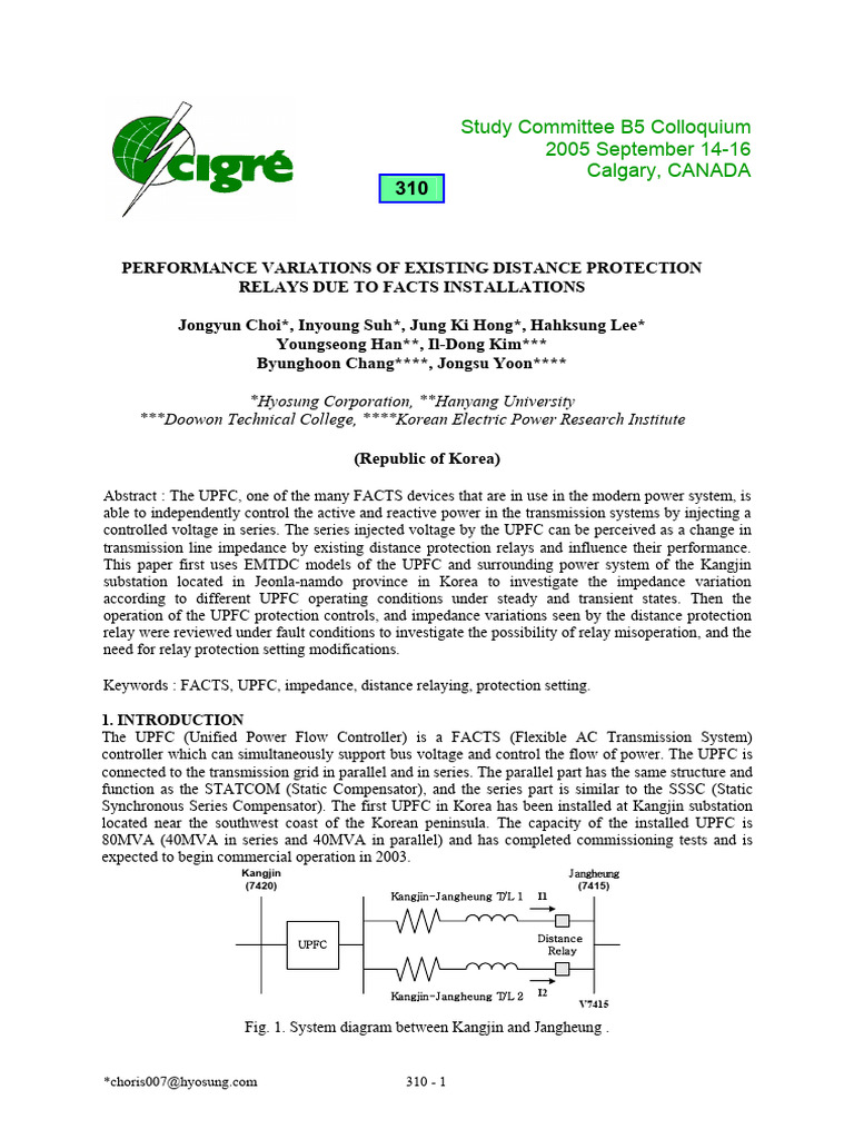 Useful | PDF