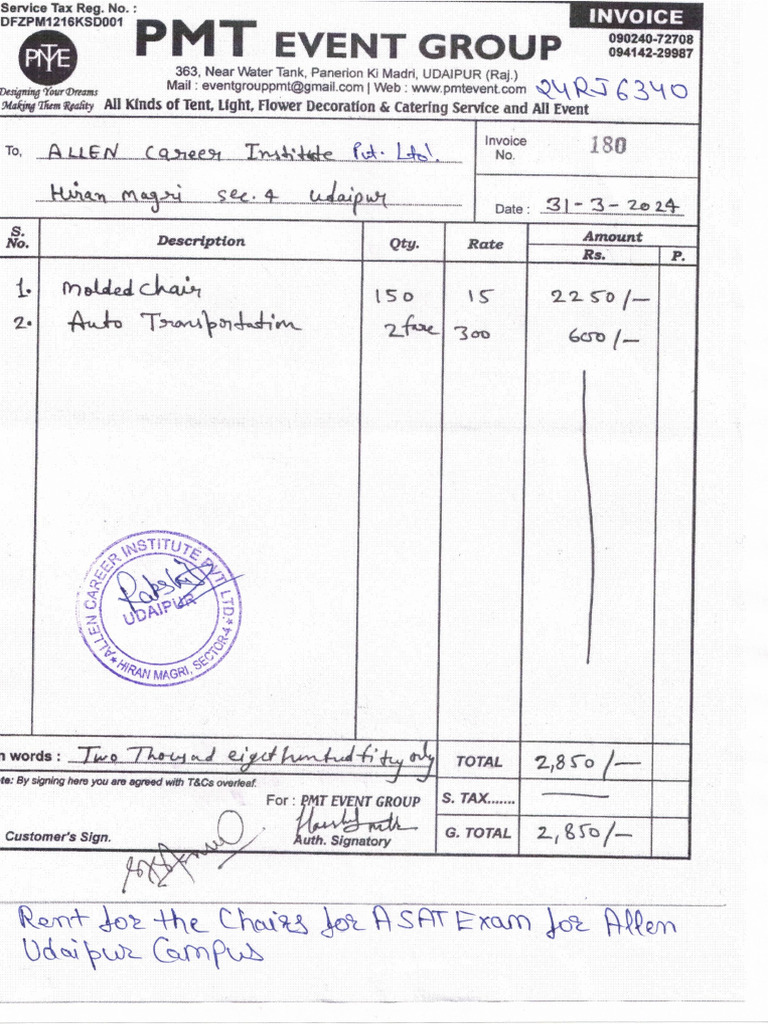 PMT Event Group Bill-180-182 | PDF