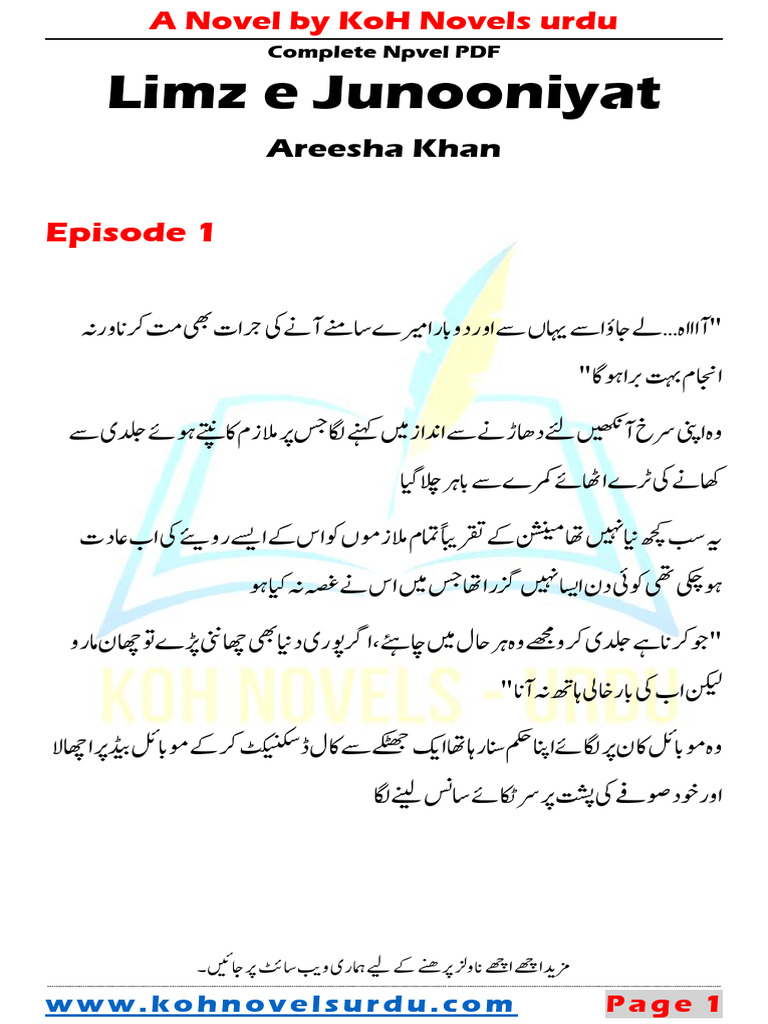 Limz e Junooniyat by Areesha Khan | PDF
