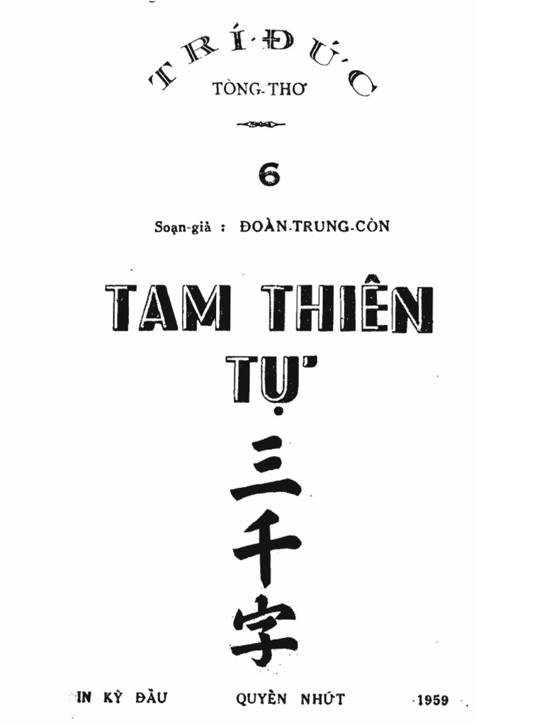Tam Thien Tu-1959 (Doan Trung Con) | PDF