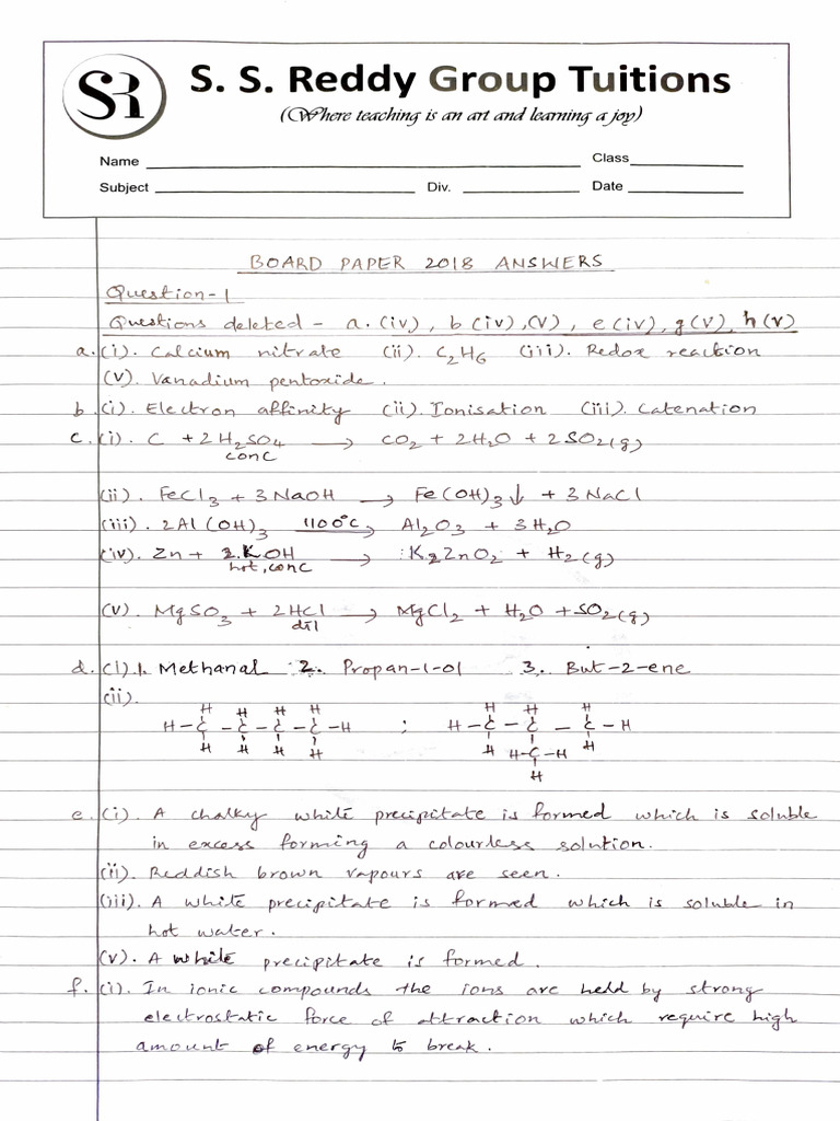 2018 Board Paper Answers | PDF
