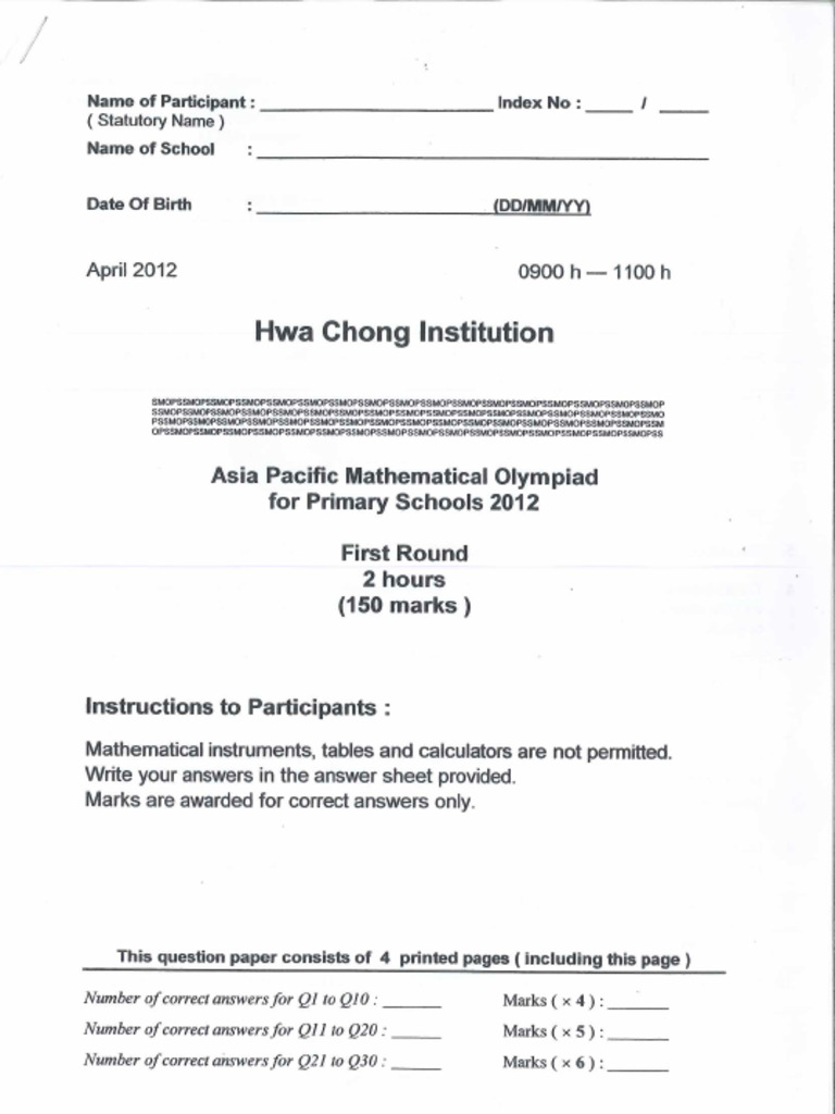 Apmops (Smops) 2012 First Round v2-1 | PDF