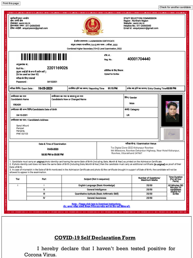 Vikash SSC CHSL (1) - Edited | PDF | Qualifications