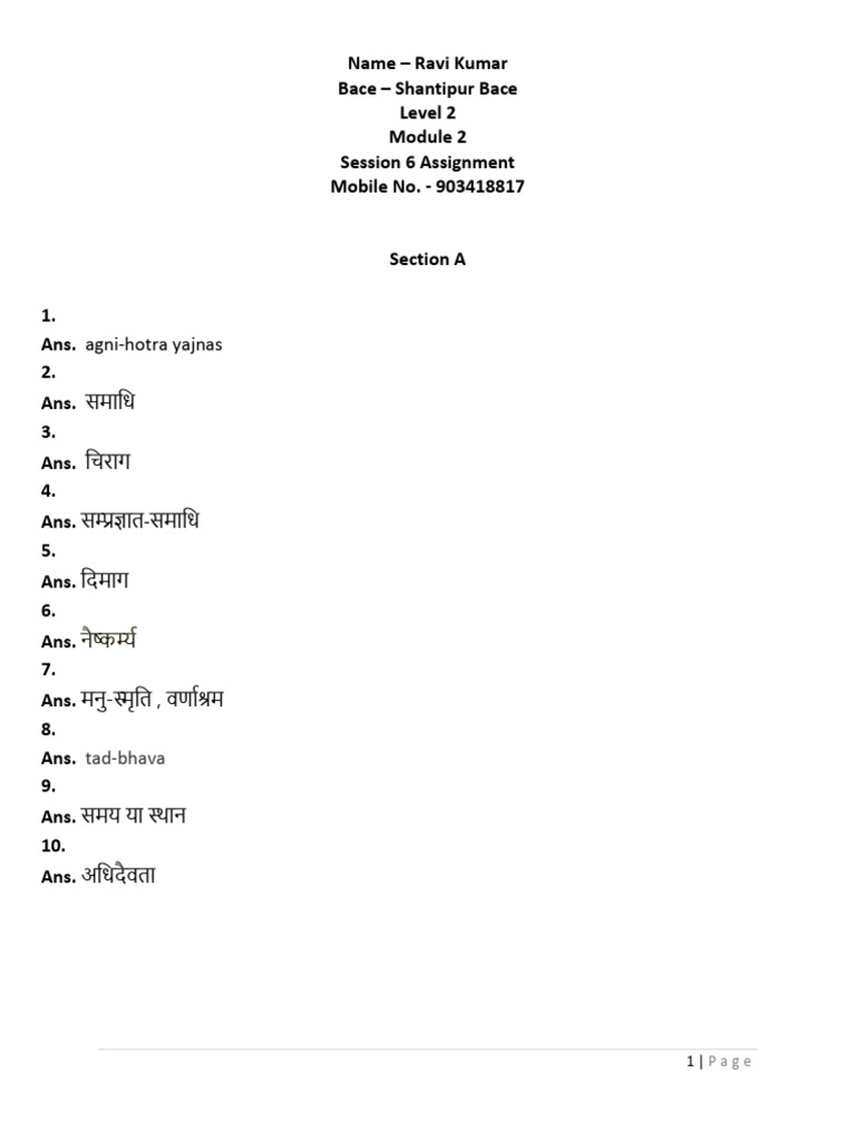 Session 6 Assignment Module 2 | PDF