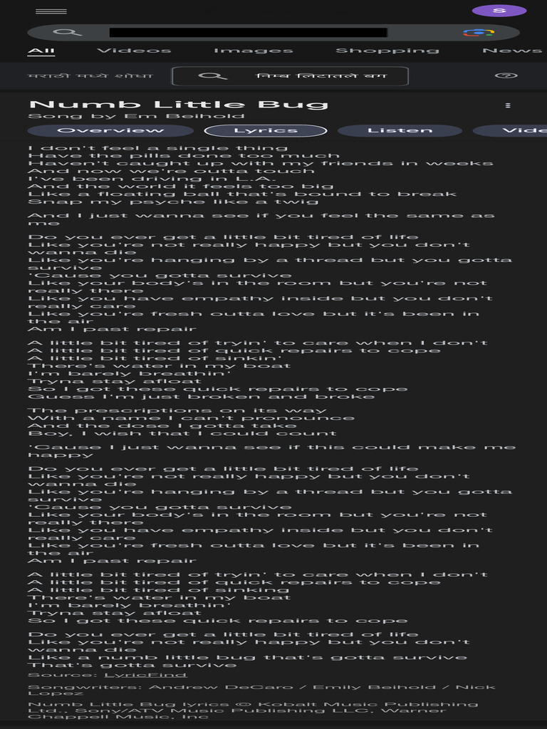Numb Little Bug - Google Search | PDF