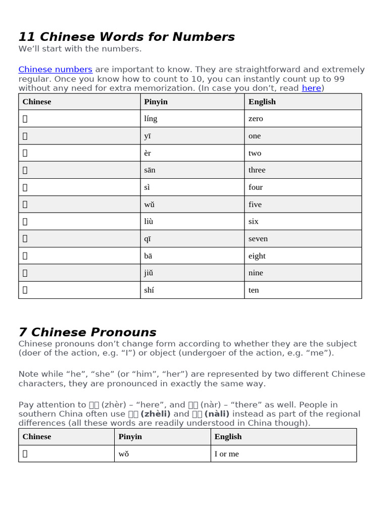 11 Chinese Words For Numbers | PDF