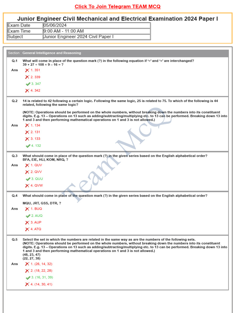 SSC JE 2024 Answer Key Compilation English | PDF