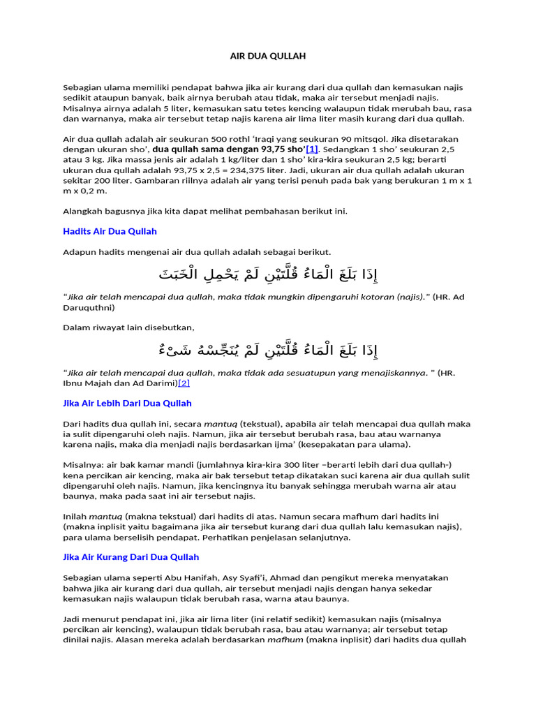 Air Dua Qullah | PDF