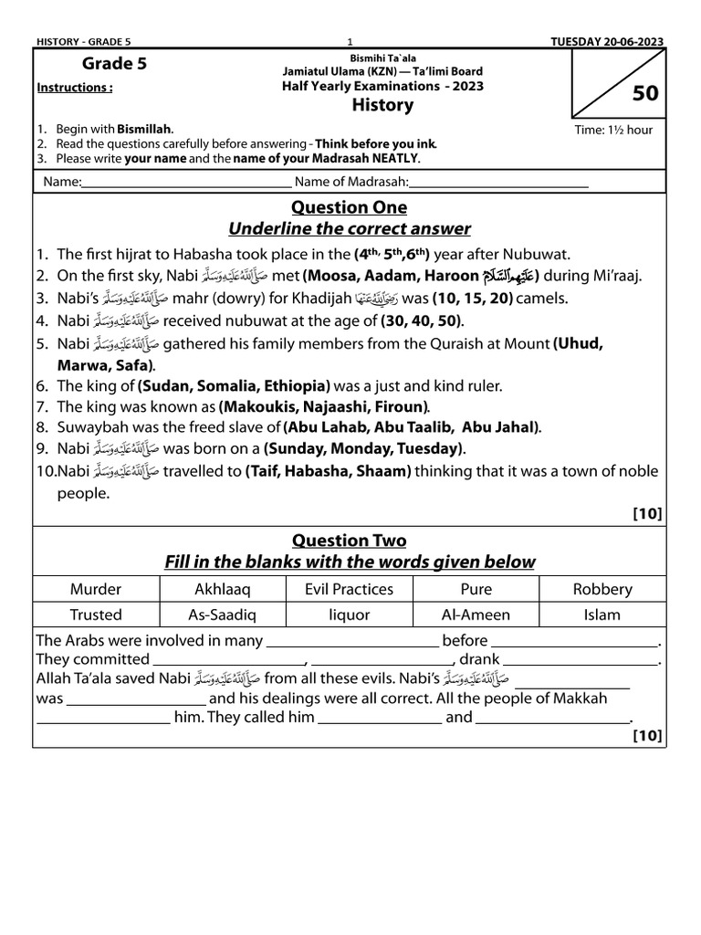 Hist - 5 Mid 23 | PDF