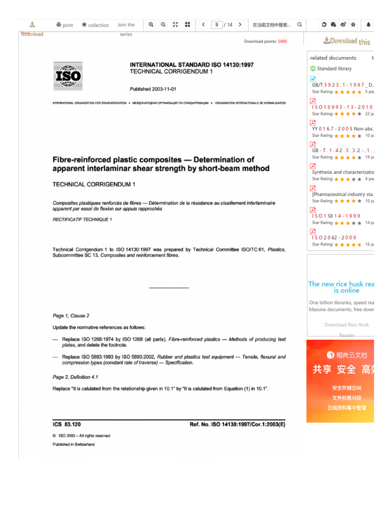 Iso 14130-1997 | PDF