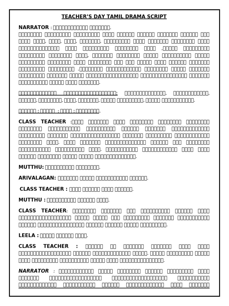 Tamil Drama Script Teachers Day | PDF | Linguistics | Languages Of Sri ...