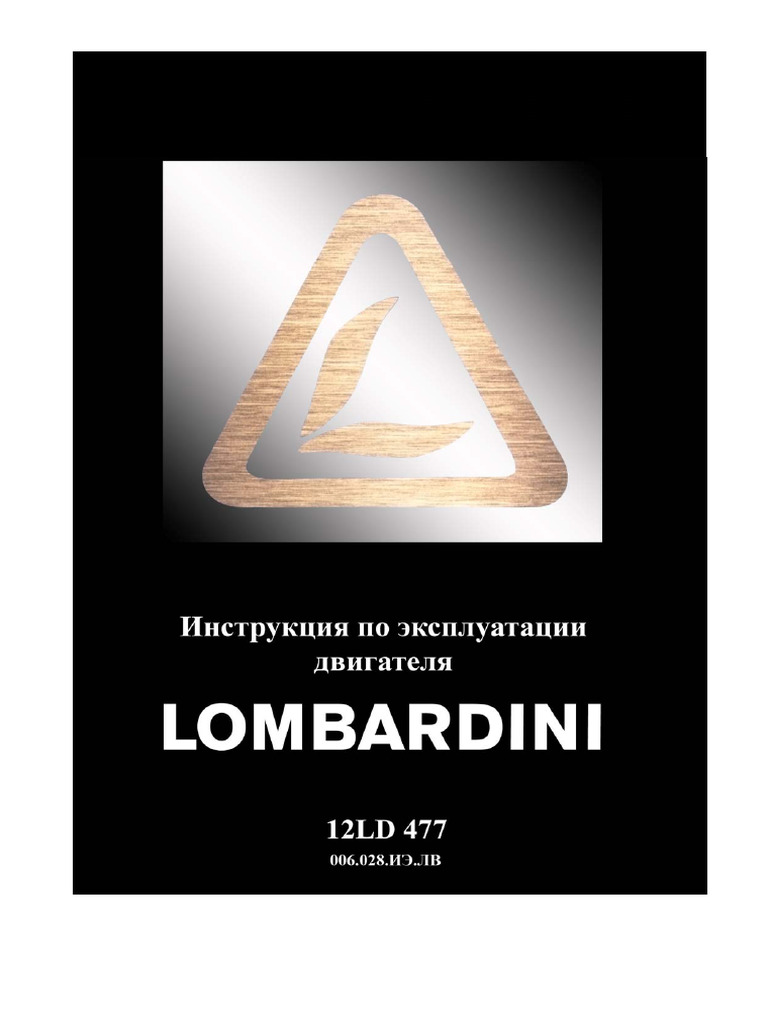 Lombardini 12 LD 477 2 | PDF