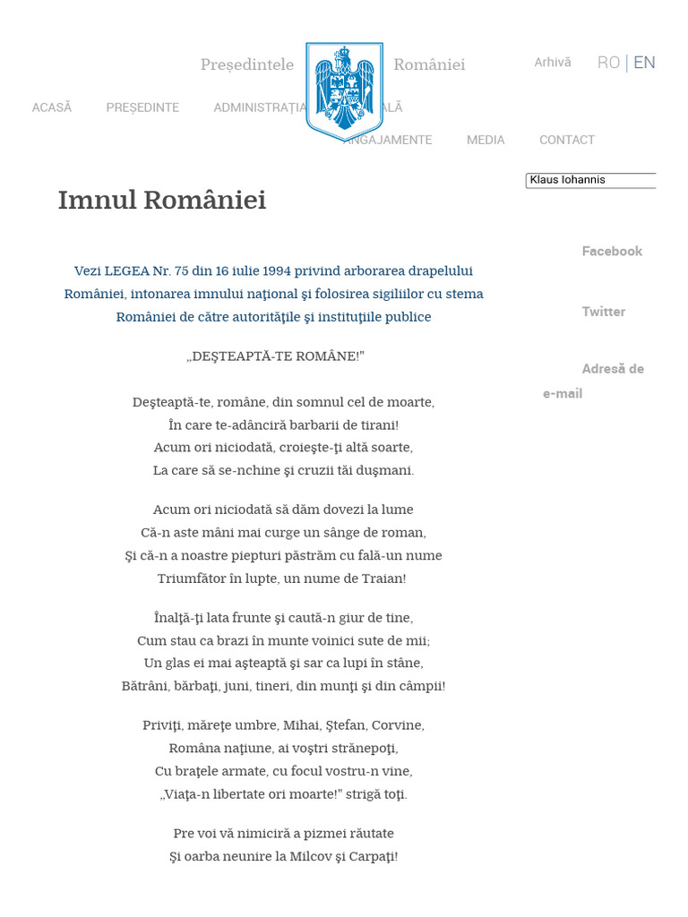 Imnul României | PDF