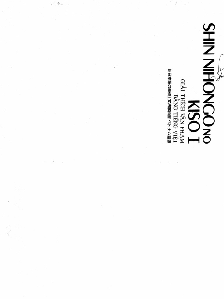 Doko - VN 334102 SHIN NIHONGO NO KISO 1 GIAI | PDF