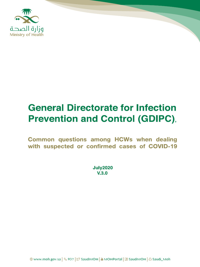GDIPC | PDF