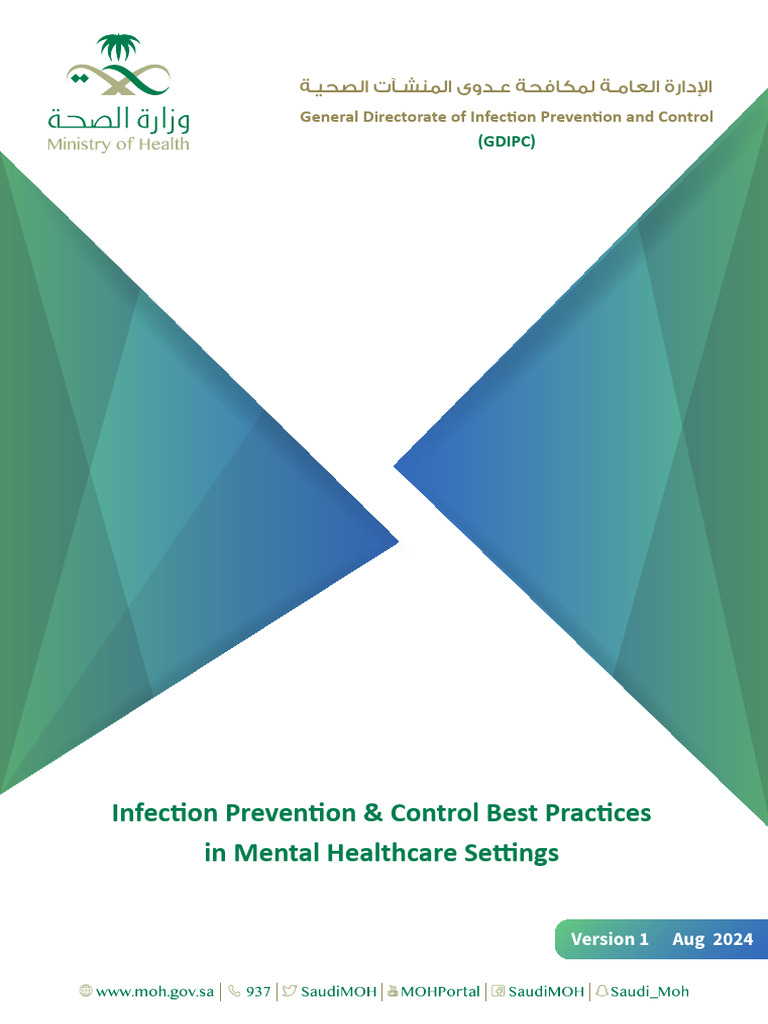 Infection Prevention | PDF