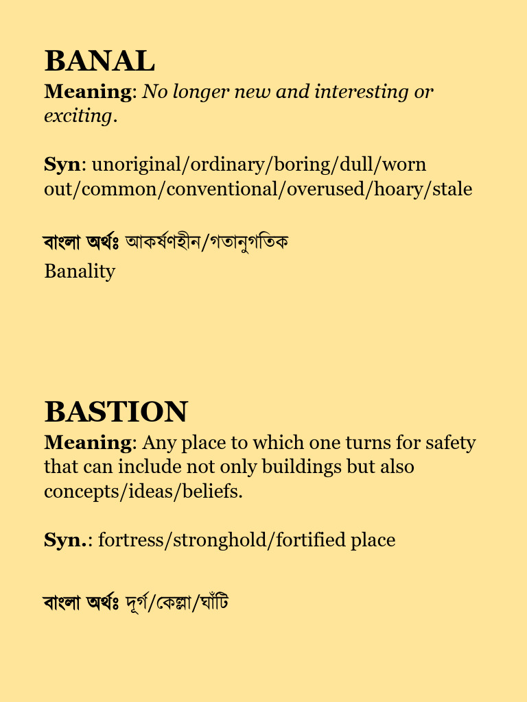 Flashcards | PDF