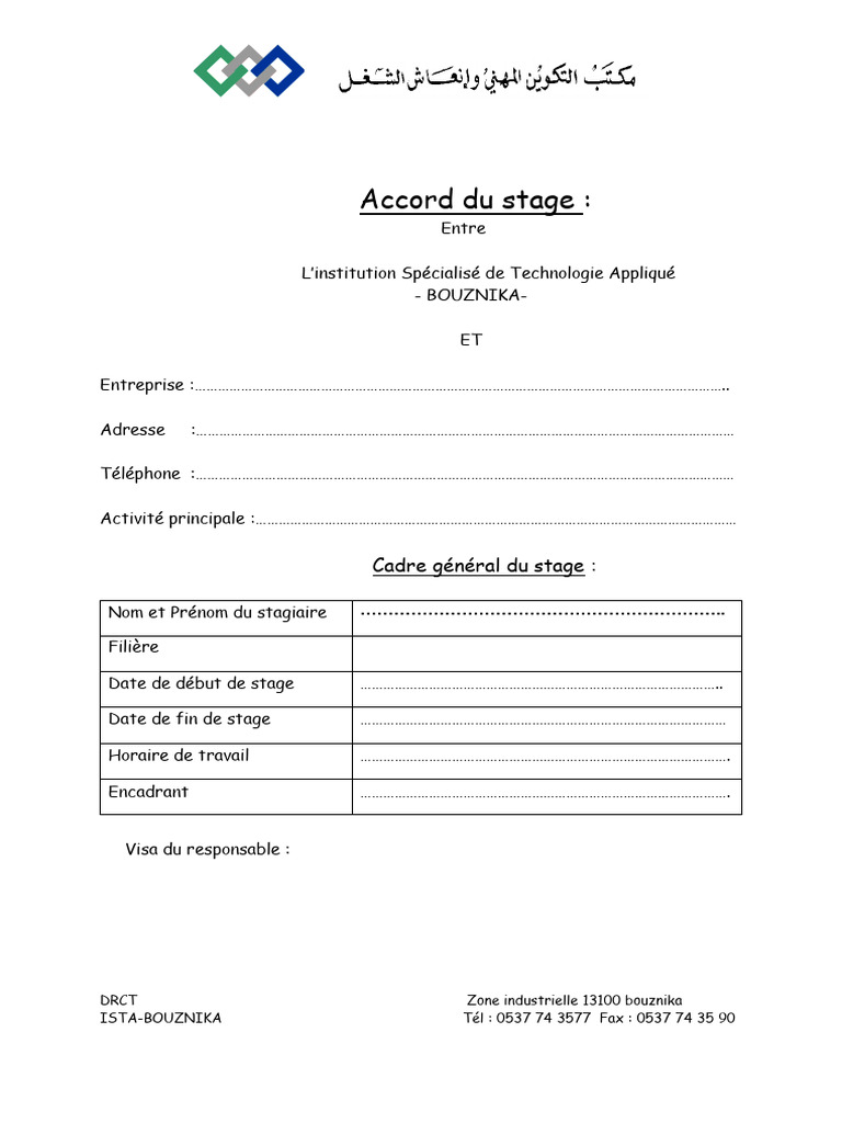 Accord de Stage OFPPT Bouznika | PDF