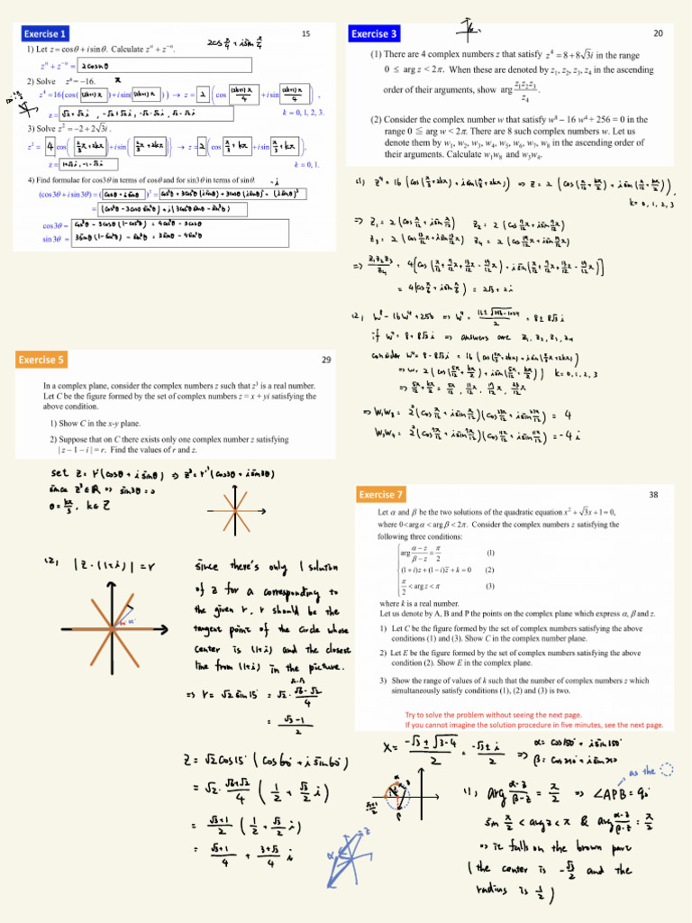 KUO, CHI-AN Complex Plane | PDF