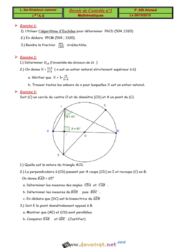 Devoir de Contrôle N°1 - Math - 1ère AS (2015-2016) MR Afli Ahmed | PDF