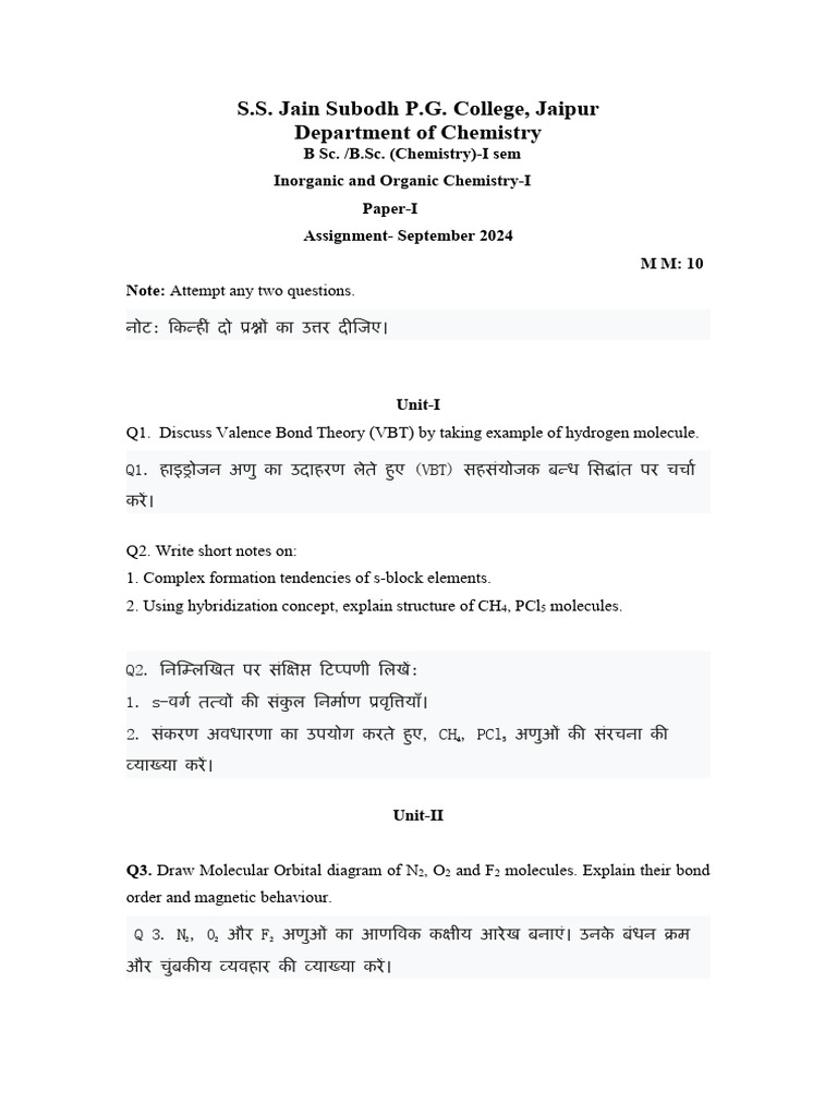 BSc Chemistry Assignments | PDF