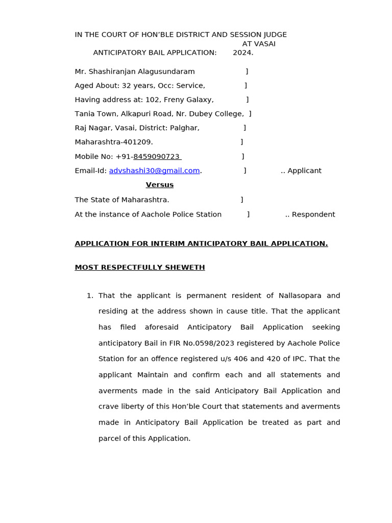 Extension of Interim Bail Order | PDF