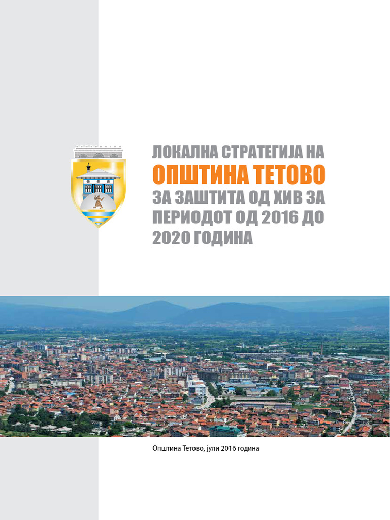 HOPS-lokalna Strategija Za HIV Tetovo MK | PDF