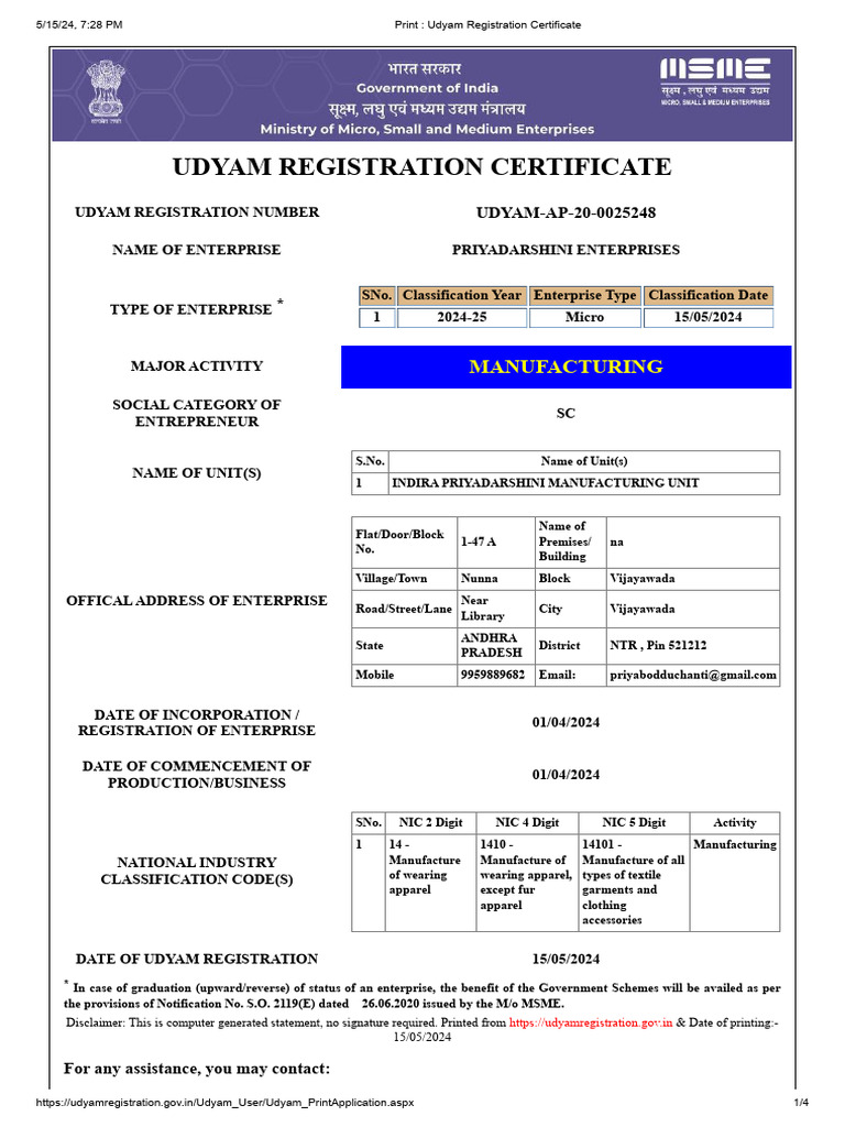 IP_Print _ Udyam Registration Certificate | PDF