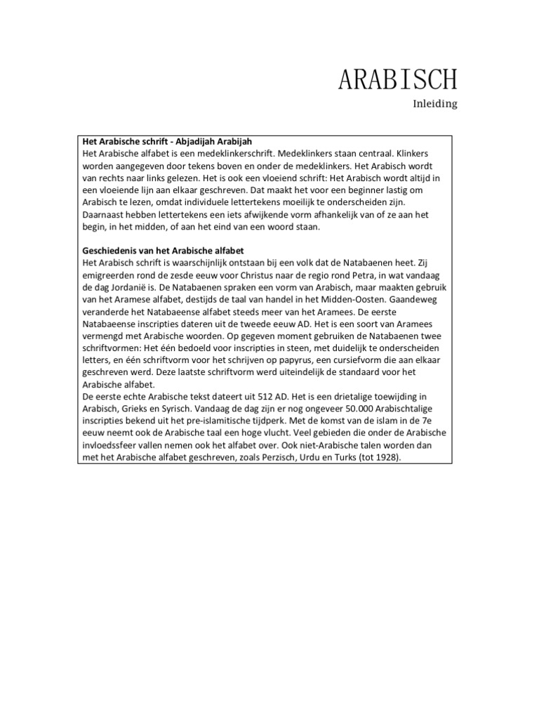 Het Arabische Schrift | PDF