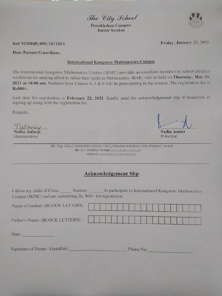 IKMC 2021 Circular | PDF