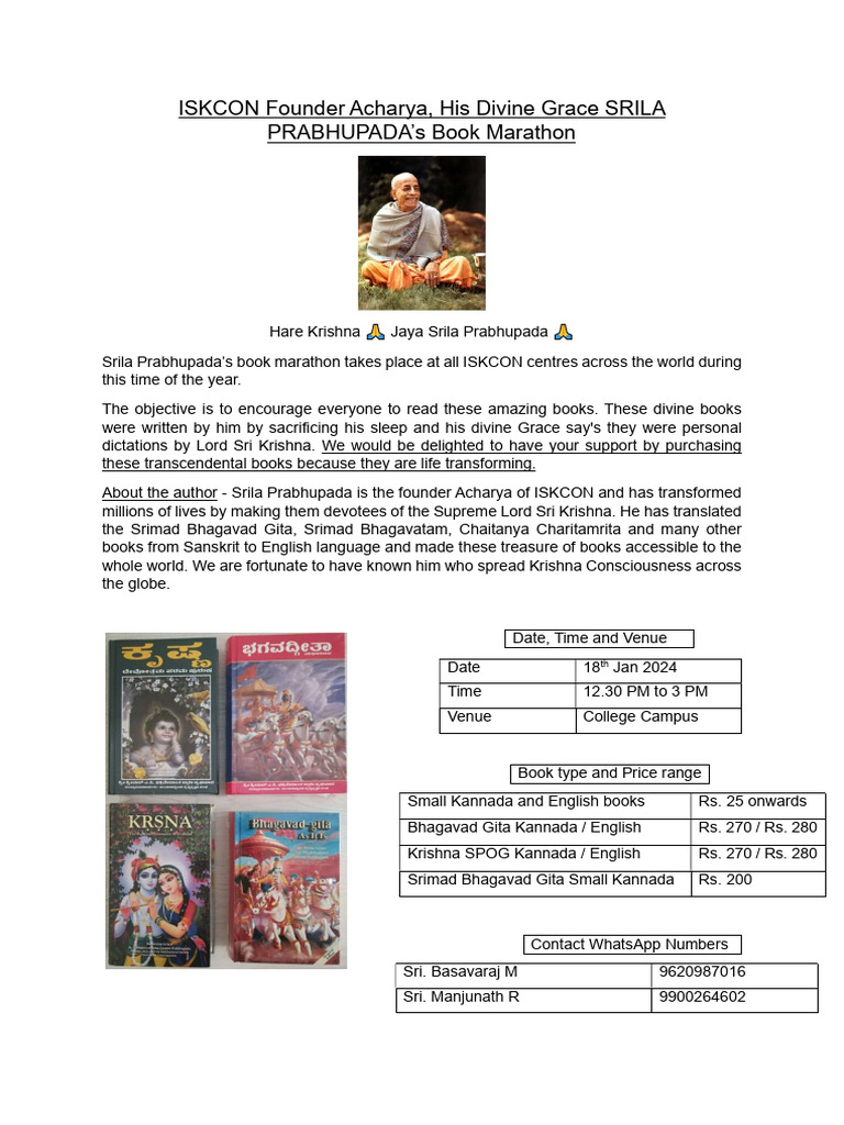 Iskcon Book Marathon | PDF