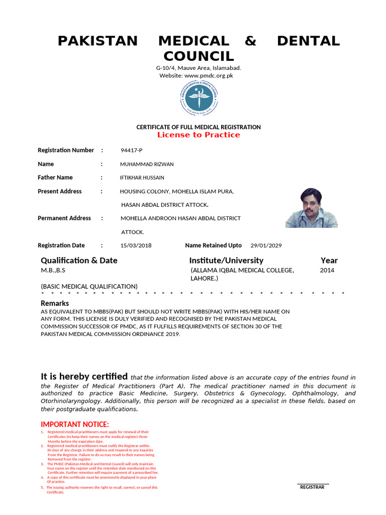 Pakistan Medical and Dental Council | PDF | Medicine | Health Care