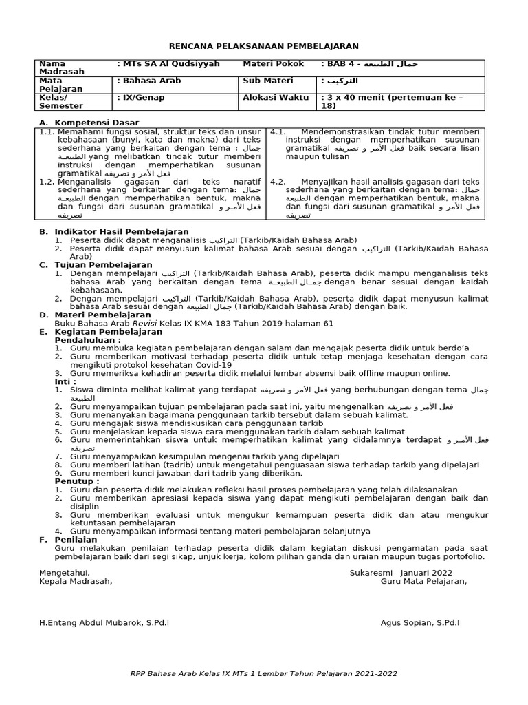 PERTEMUAN KE - 18 التركيب | PDF