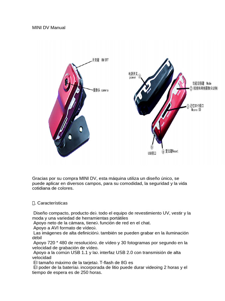 MINI DV Manual | PDF