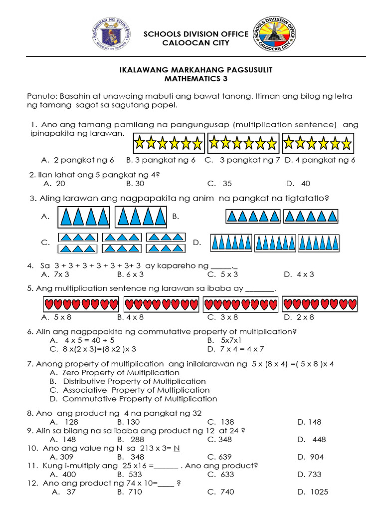 Math 3 | PDF