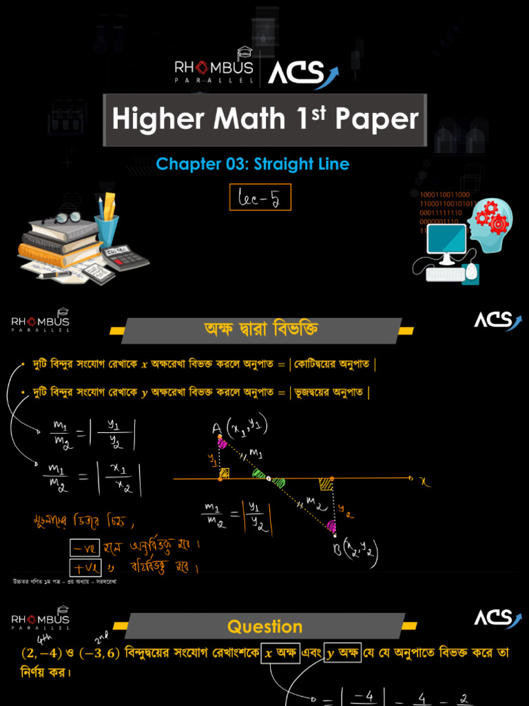 Straight Line Lec 5 | PDF