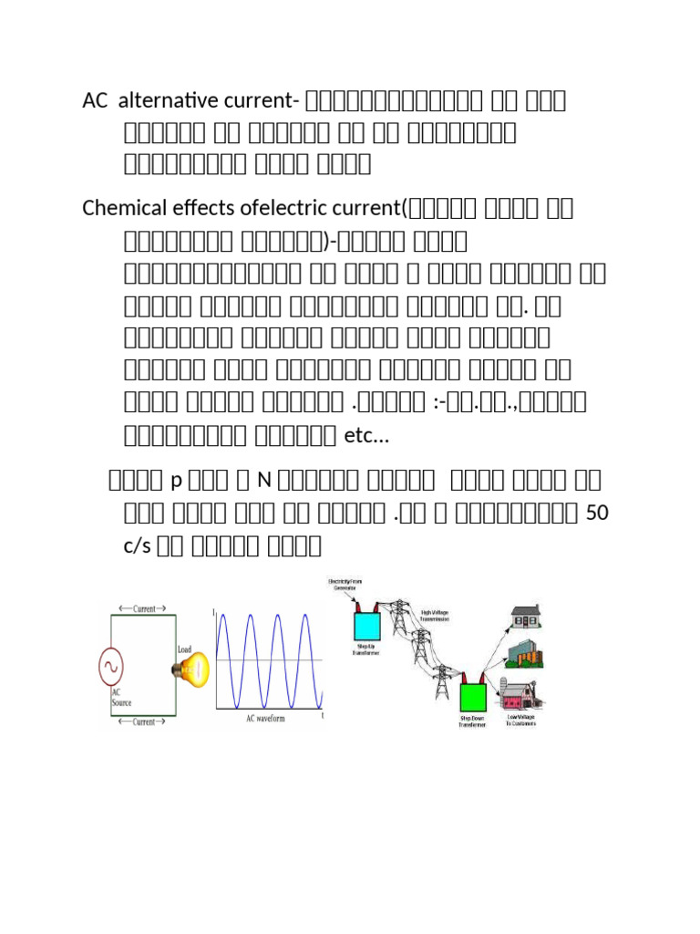 AC Alternative Current | PDF