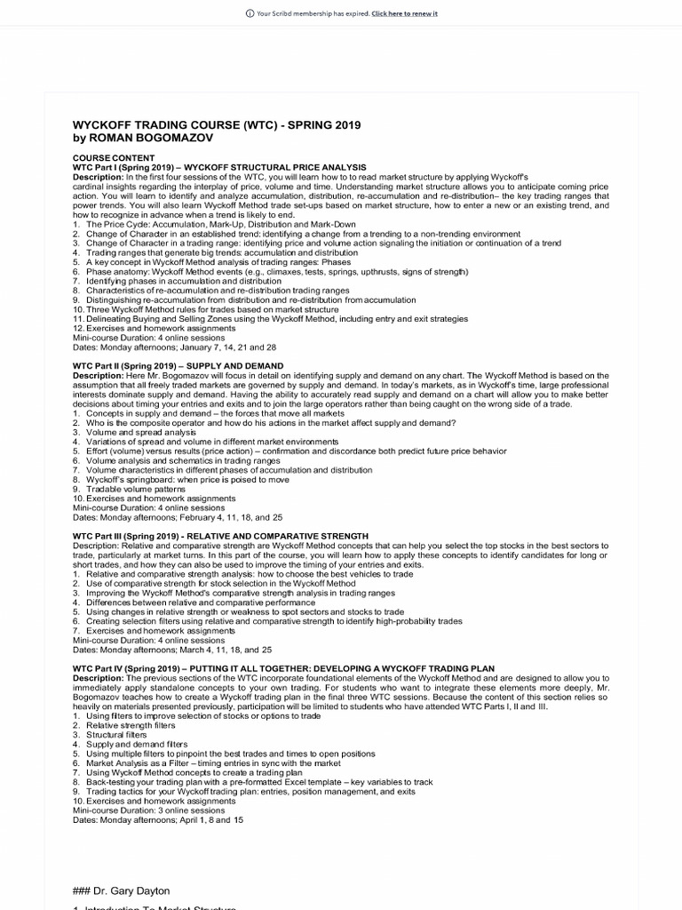 WTC Curriculum 1 | PDF