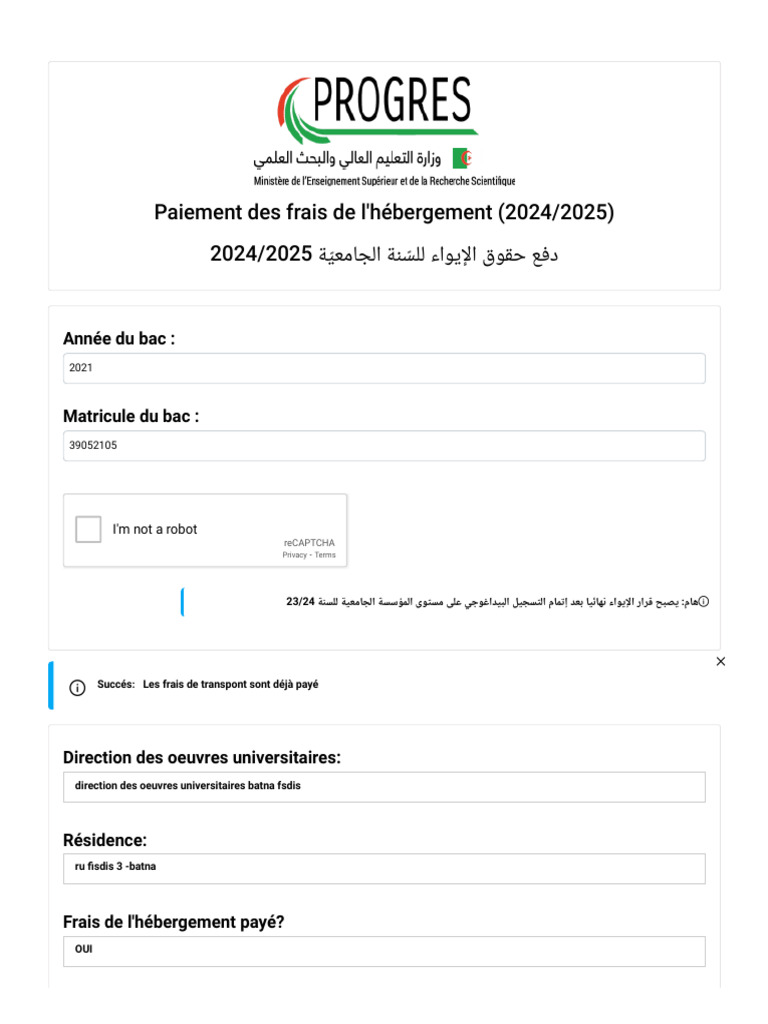 Epaiement Mesrs | PDF