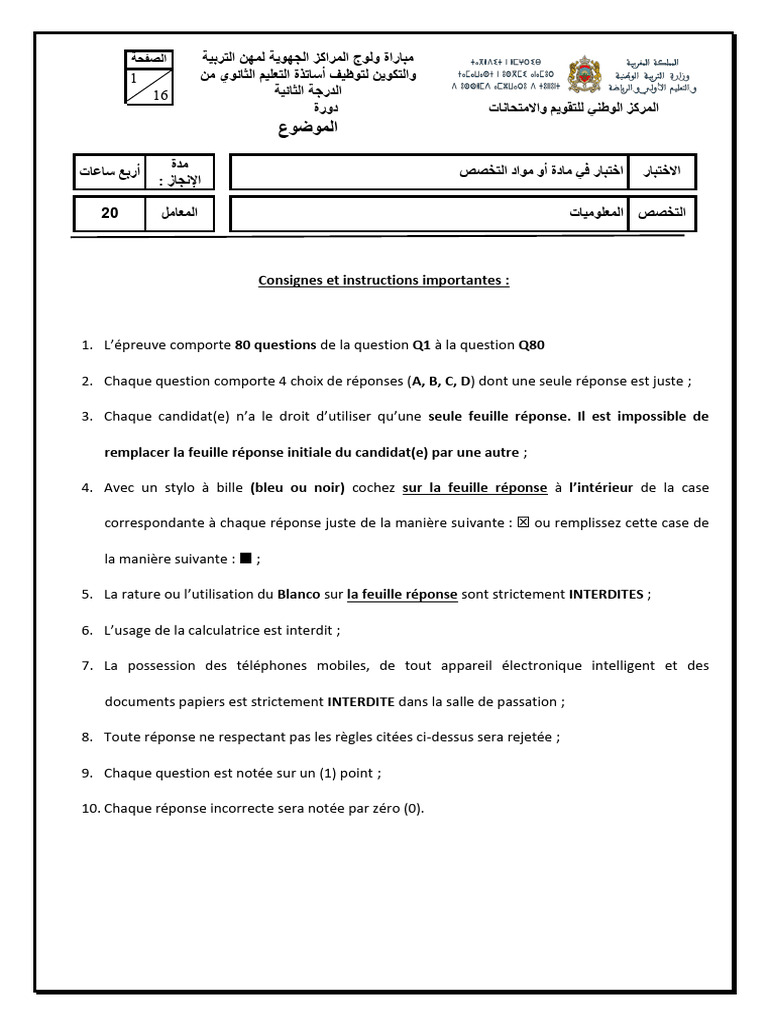 Crmef Info 2023 | PDF
