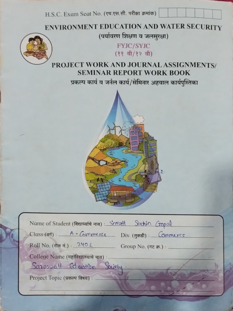 Evs Project 51 - 60 STD Xii | PDF