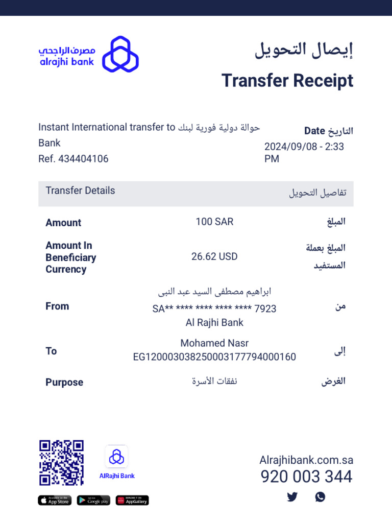 Transaction-Receipt8198079105444909393 | PDF