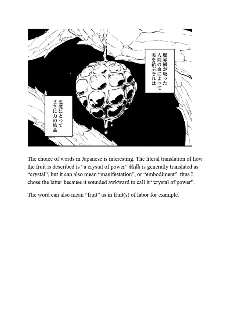 Notes by Translator | PDF