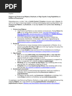 The Role of Karagatan in Filipino Oral Tradition | PDF