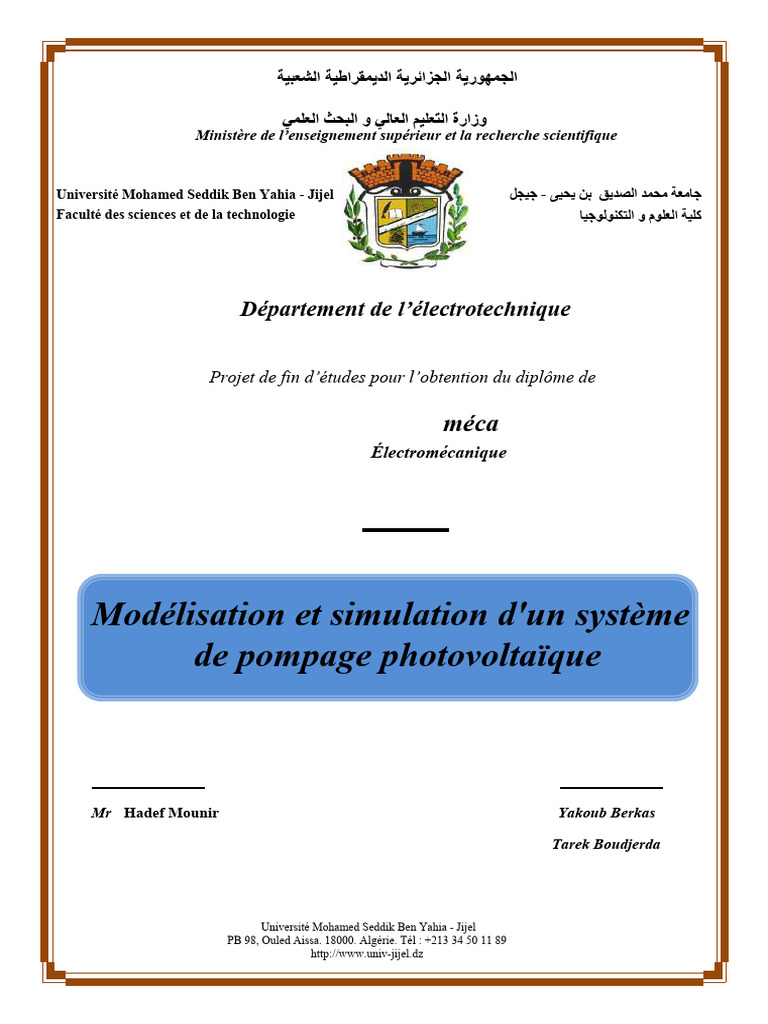 M Elec - Mec 2020 01 | PDF